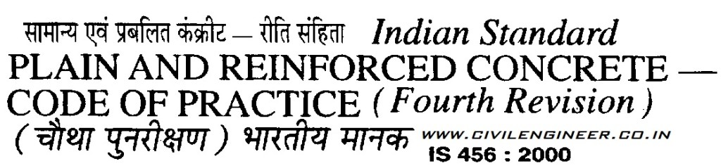 Download IS Code 456 2000 for Plain and Reinforced Concrete – Civil ...