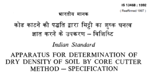 IS 13468 1992 INDIAN STANDARD APPARATUS FOR DETERMINATION OF DRY ...